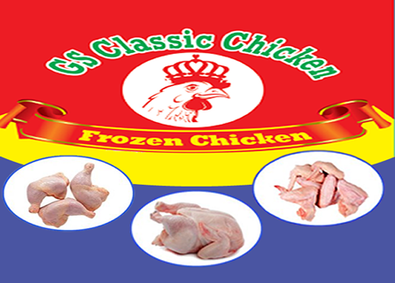 GS Agriculture – Superior quality chicken